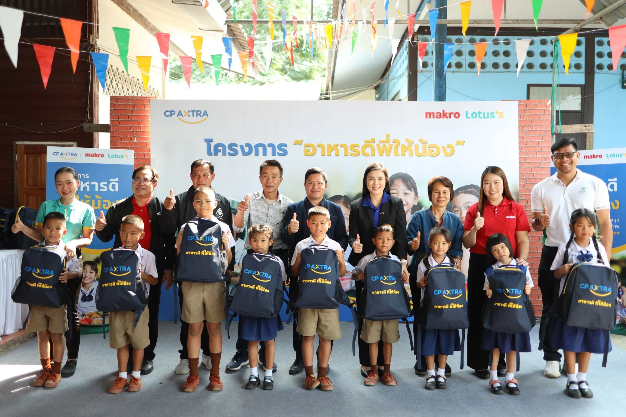 Lotus's (Ek-Chai Distribution System Co.,Ltd.) News, Products, Awards ...